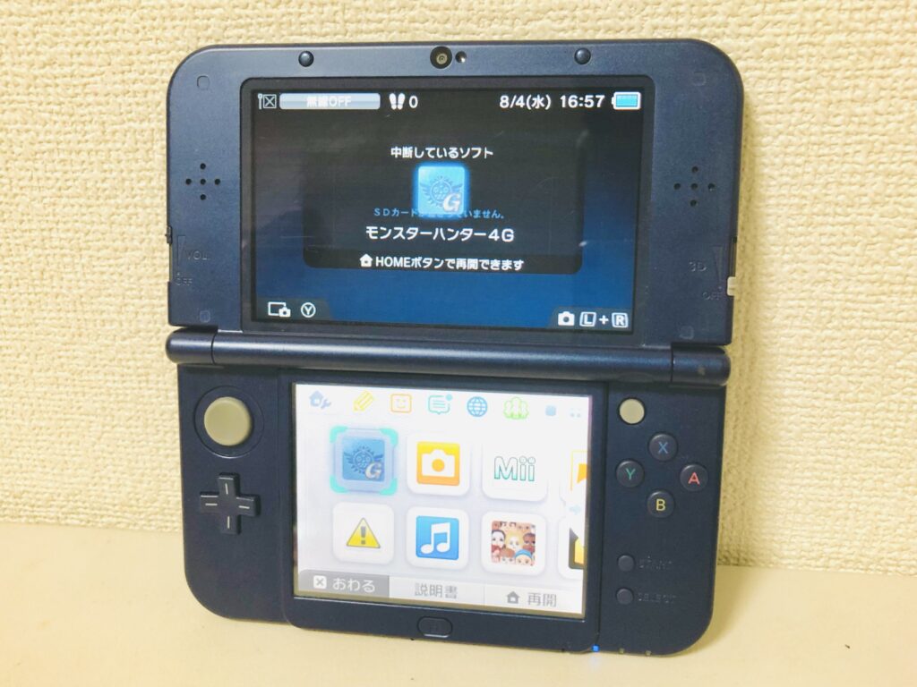 ニンテンドー3DS本体の画面が暗い？明るさの調整・設定方法について | れとろとろ ゲームブログ
